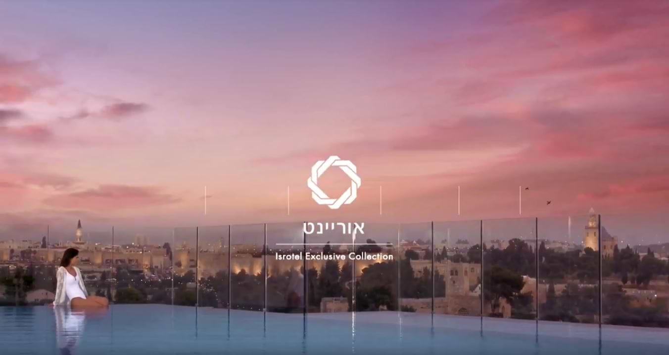 Orient Hotel: Stunning & Ancient Hotel in Jerusalem | Isrotel