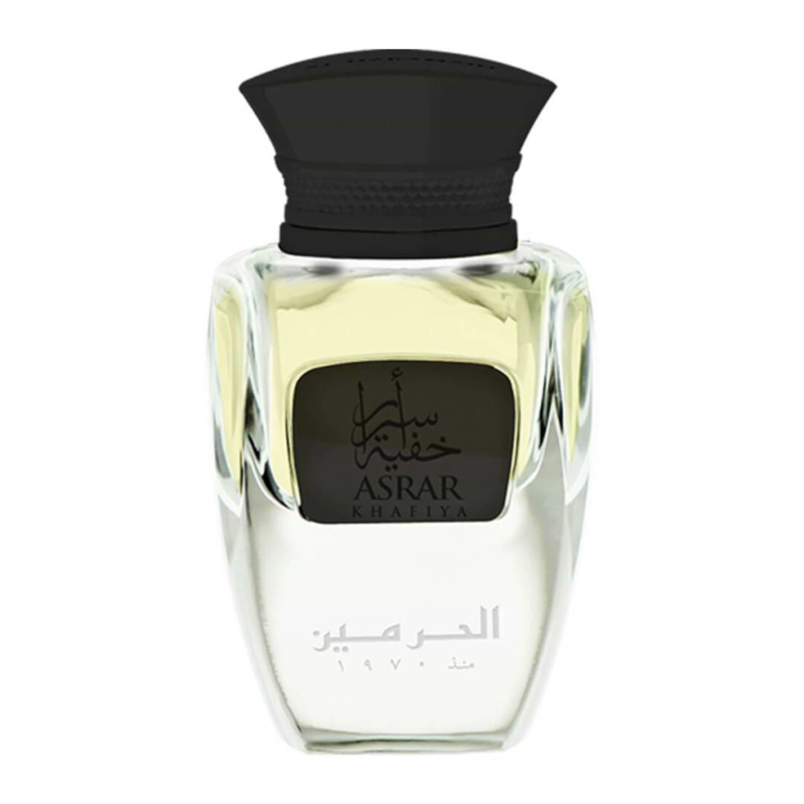 בושם לאישה Al Haramain Asrar Khafiya eau de parfum unisex 50ML - מחסני חשמל