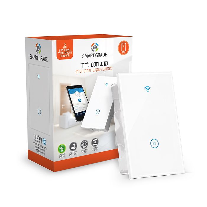 מחסני חשמל - 3GEN מפסק חכם לדוד להתקנה תחת הטיח