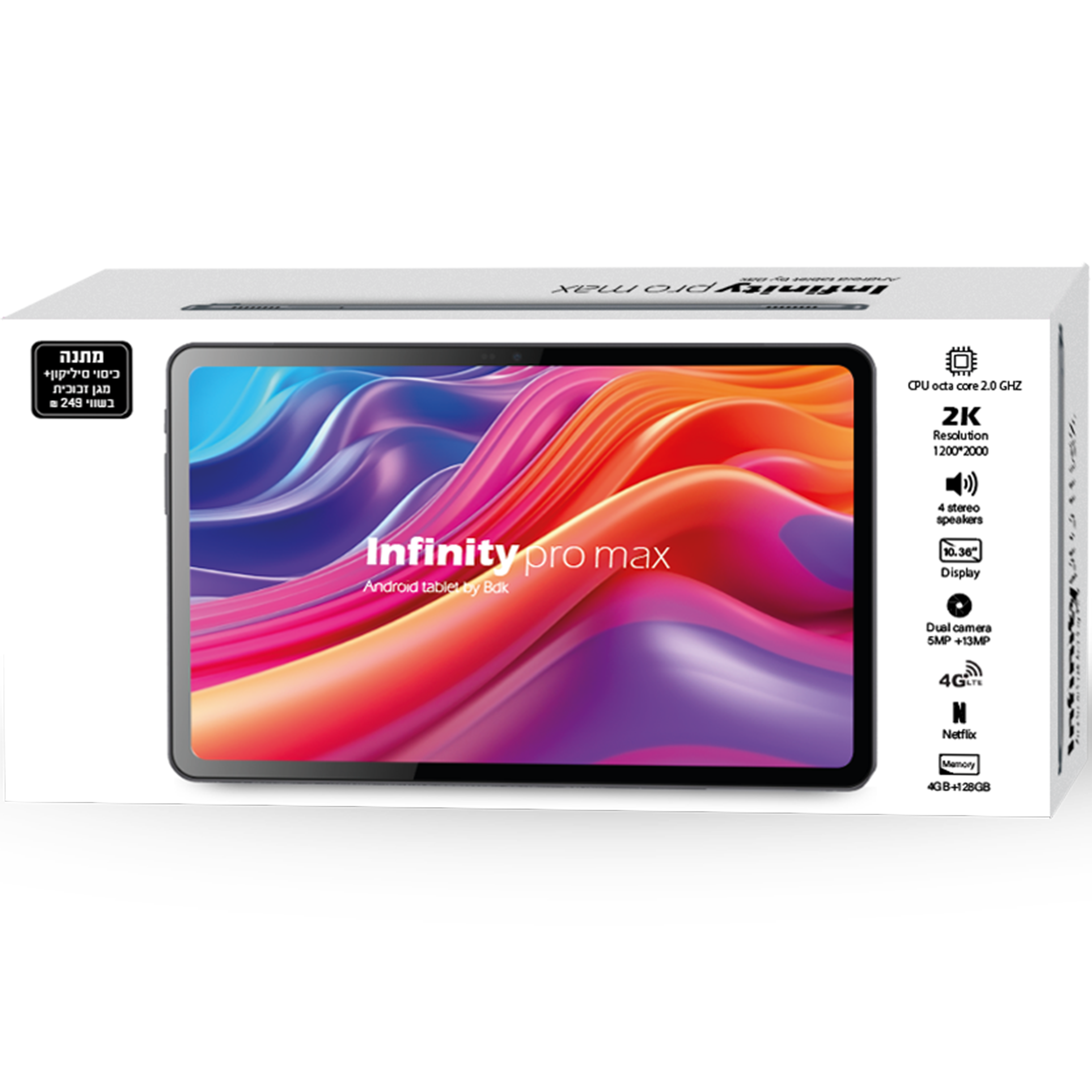 טאבלט BDK Infinity Pro Max 10.36 128GB 4GB RAM 4G LTE - צבע כסוף שנה ...