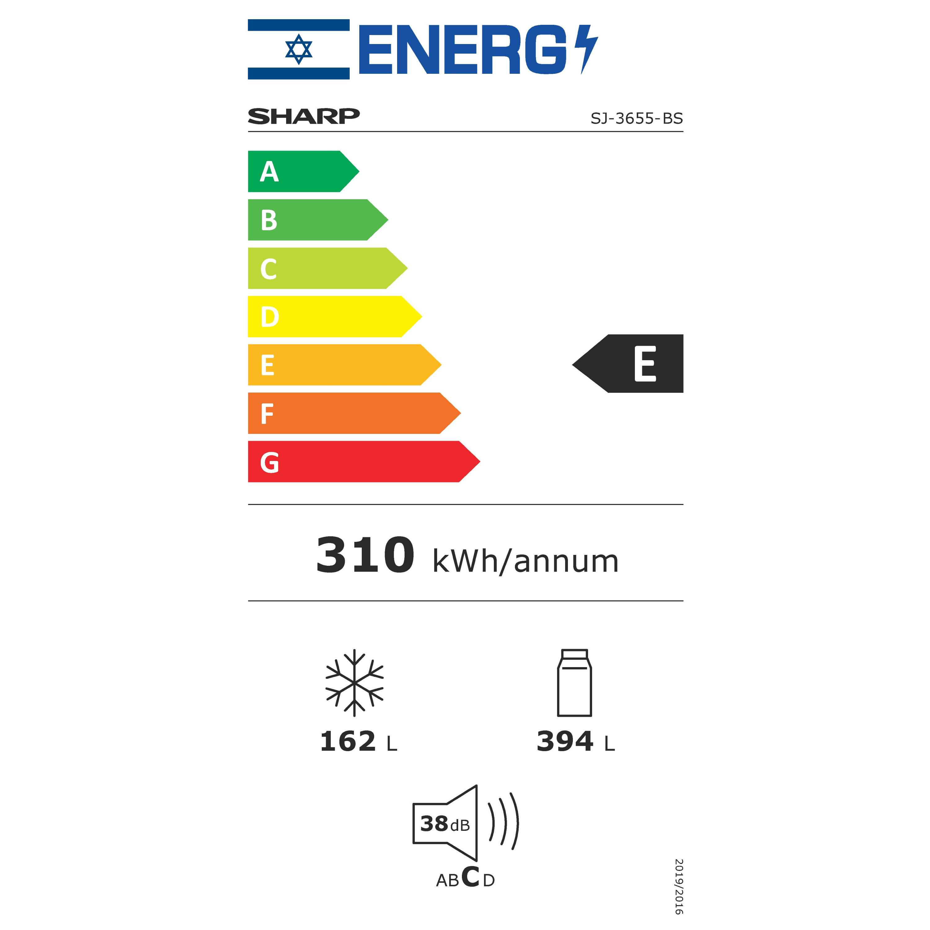 מקרר מקפיא עליון 556 ליטר Sharp SJ-3655-BS עם התקן שבת מהדרין - גימור ...
