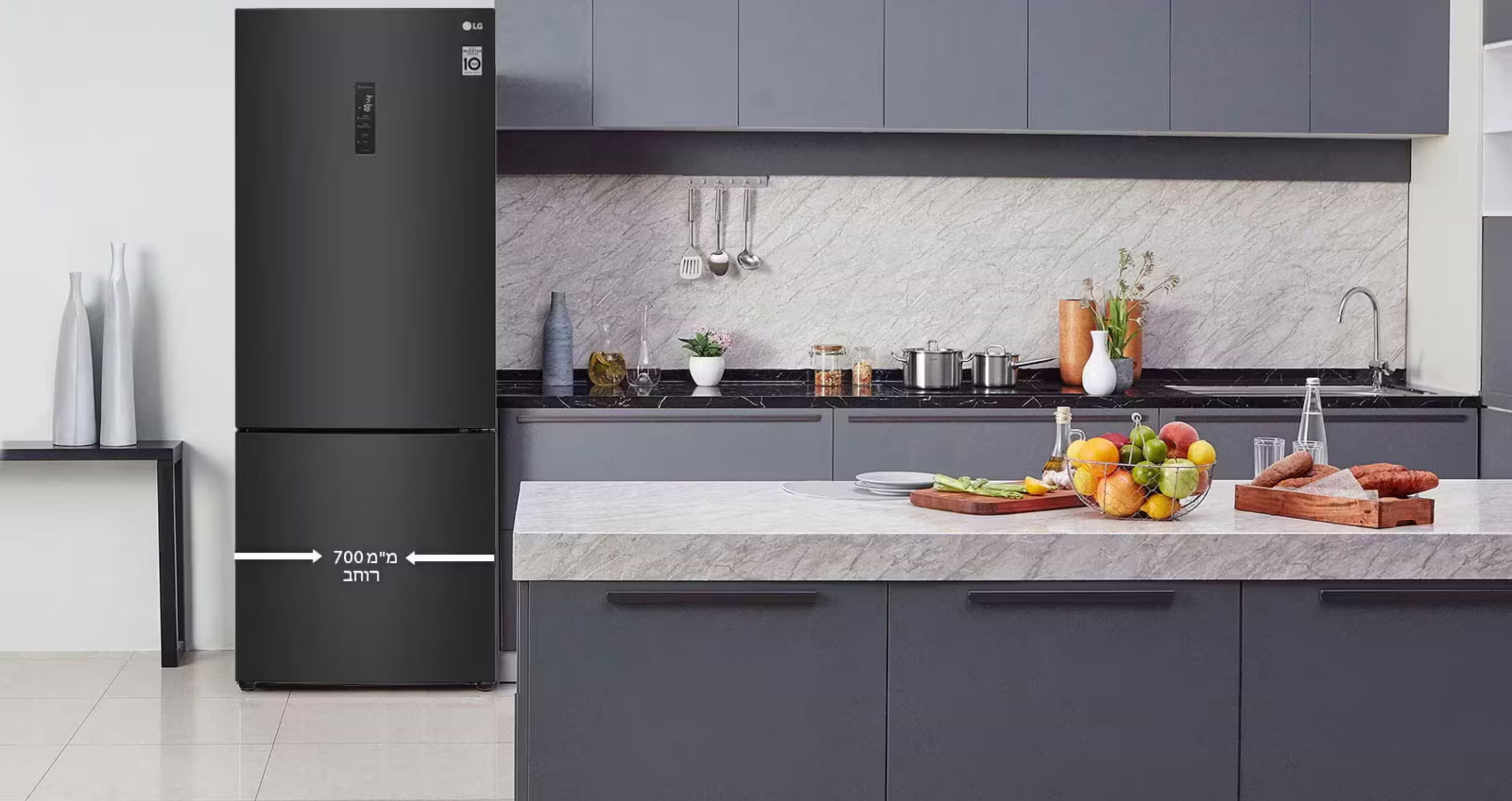 מקרר מקפיא תחתון 455 ליטר LG R-2B479B - גימור שחור מט אחריות ע י היבואן הרשמי - מחסני חשמל