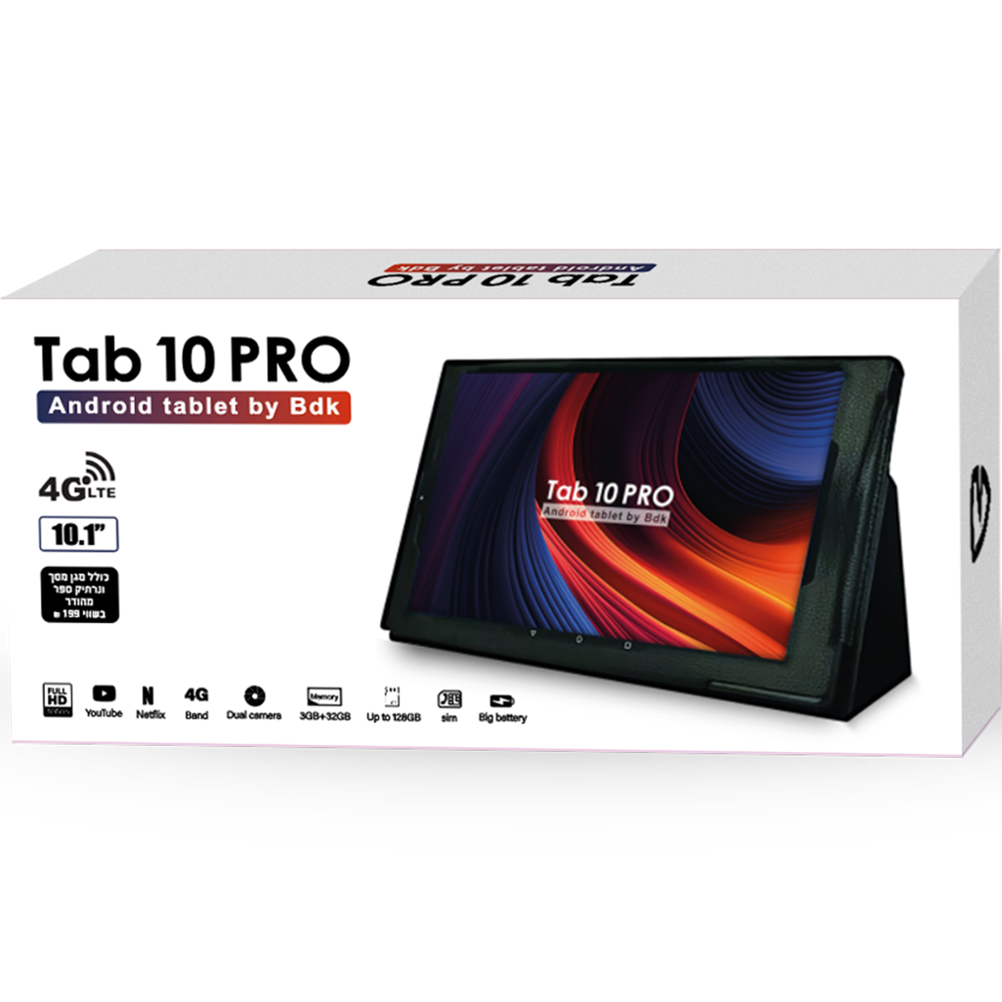 טאבלט BDK Tab 10 Pro 10.1 32GB 3GB RAM 4G LTE - צבע שחור שנה אחריות ע י ...