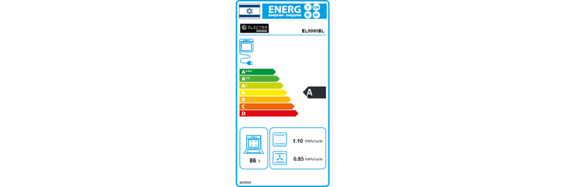 תנור משולב כיריים 4 מבערים Electra CZ96CHQ-EL9990BL - צבע שחור אחריות ע ...