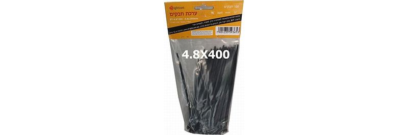 100 יחידות חבקים BT4.8x400mm צבע שחור Brightcom - מחסני חשמל
