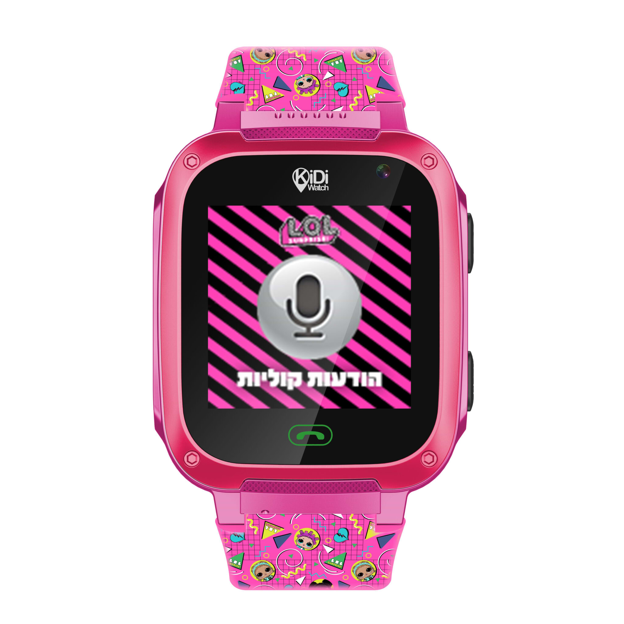 שעון חכם לילדים KidiWatch Watch G4 - צבע ורוד שנה אחריות ע י היבואן הרשמי - מחסני חשמל