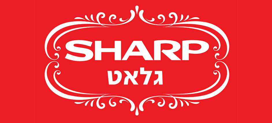 מקרר 4 דלתות מקפיא תחתון 611 ליטר נטו Sharp SJ-9270-IN עם התקן שבת מובנה - גימור נירוסטה אחריות ...