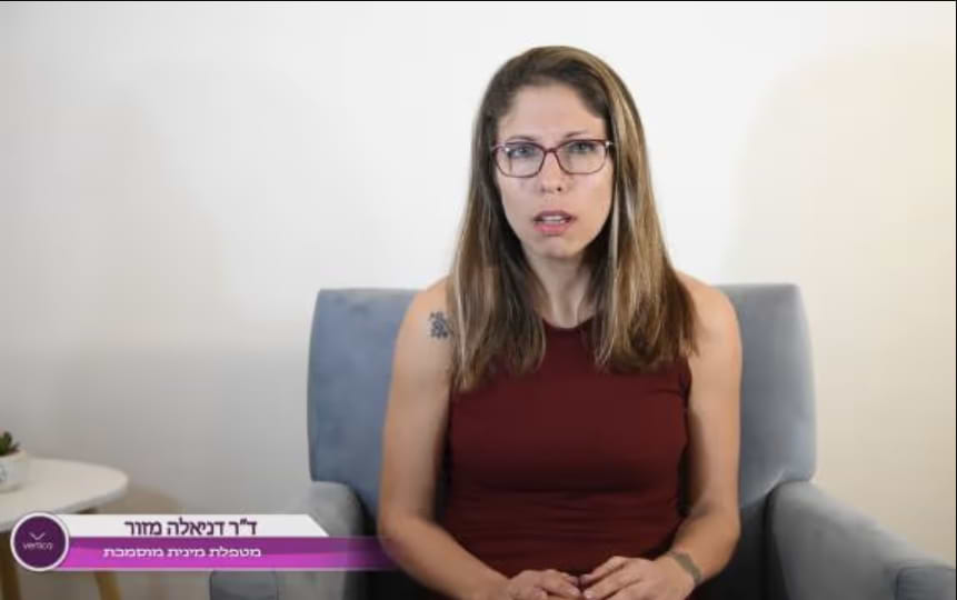 The need for pornography and its impact on sexual function - de